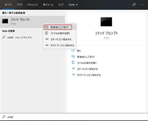【tableau Server】ssl化してみました Developersio