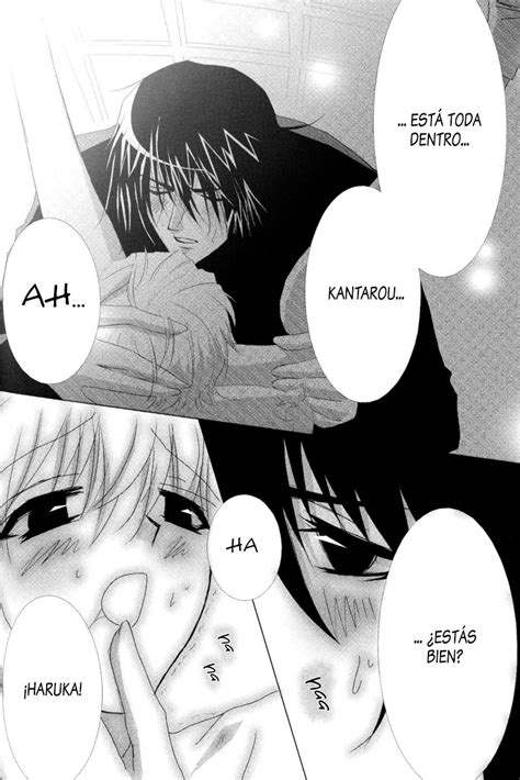 [suiseimushi Bunge ] Mayoi Chou Tactics Dj [spa] Myreadingmanga