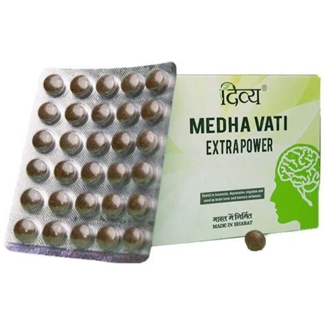 Patanjali Divya Medha Vati Uses Price Dosage Side Effects Substitute Buy Online