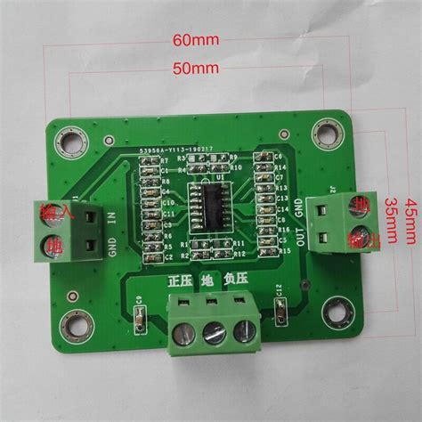 Customized Eight Low Active Low Pass Filter Module Voltage Controlled