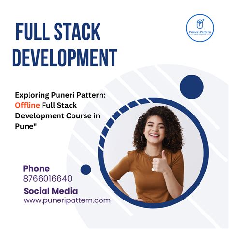 Cracking The Sap Code A Comprehensive Guide With Puneri Pattern