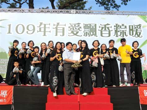 程香活動資訊欄 程香活動資訊欄 Added A New Photo