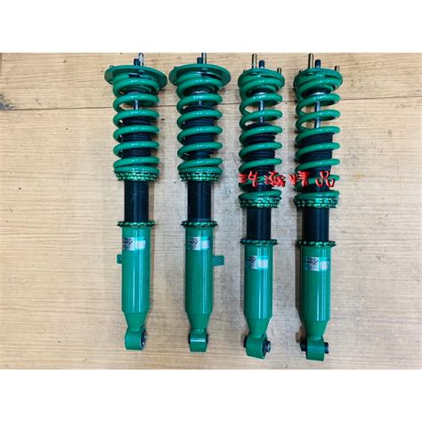 浩瀚精品 Tein Flexz 凌志 Lexus Is250 Gs300 用 高低軟硬可調避震器 極新品 保固4個月 蝦皮購物