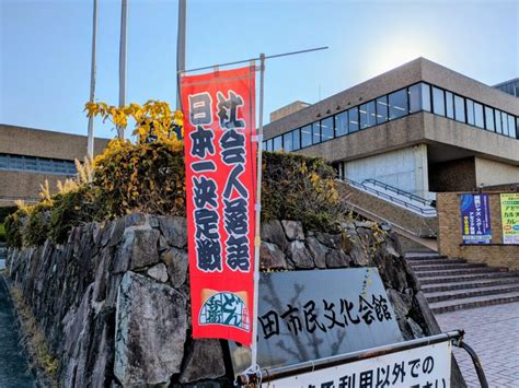 【池田市】池田市民文化会館に新しくオープンした「orion Coffee The Park Café」は文化と自然が調和する癒しの空間です