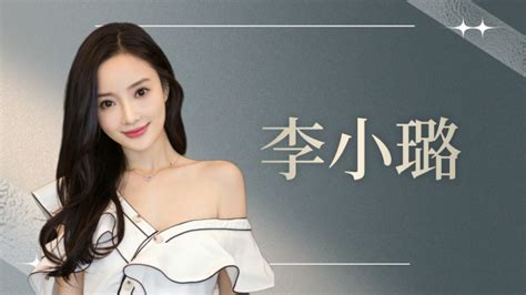 被卓伟毁掉的6位女星，各个私生活混乱不堪，如今下场咎由自取腾讯新闻