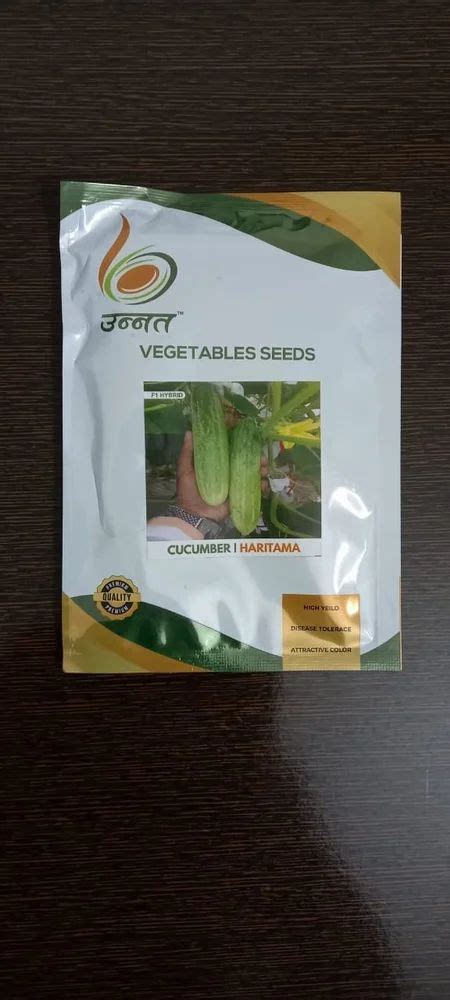 Hybrid Multicolor Vegetable Seeds Packaging Type 10gm At ₹ 200pack