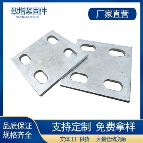 镀锌预埋钢板预埋板四孔钢管底座圆孔护栏钢结构幕墙连