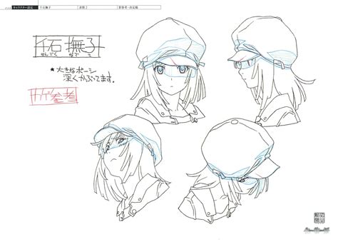 Akio Watanabe Bakemonogatari Monogatari Series Character Design Production Materials Settei