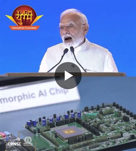 Nationalspotlight Iisc Cense Innovation Neuromorphiccomputing Aihardware