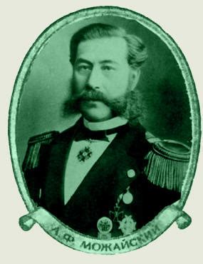 Первый в мире самолёт