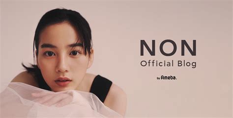 のん、青空バックにブレザー制服姿の新アー写公開「バンドやってる高校の先輩感、出てる？」 Entame Next アイドル情報総合ニュースサイト