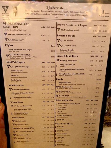 Online Menu Of Bjs Restaurant And Brewhouse Restaurant Torrance
