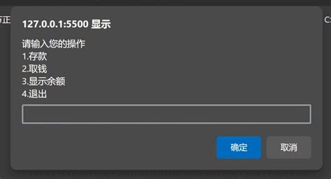 Javascript 取款机（使用while循环，优化） 点赞加关注经典案例持续更新~js取款机代码 Csdn博客