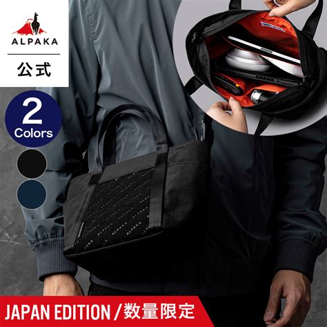 【公式】数量限定 Mini Tote V2 Japan Edition 2nd ミニトート ショルダーバッグ バッグ 斜め掛け Axoflux