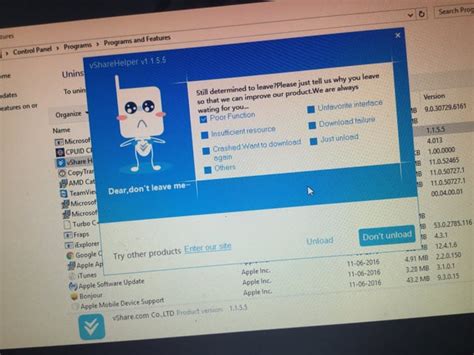 Software Which Asks Why Its Being Uninstalled And Wont Let Me Uninstall It Unless I Do So