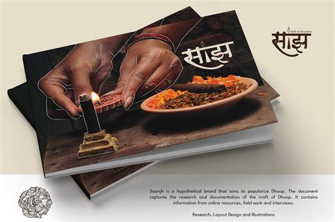 Saanjh Craft Documentation Behance
