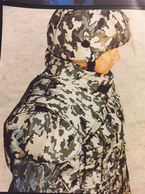 Russian Camo Russian Camo Pattern Russian Modern Camouflage Russian