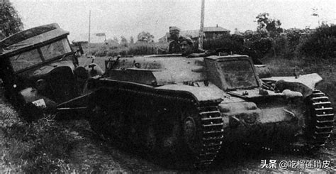 Renault R35 Light Tank Under The Command Of The German Army Imedia