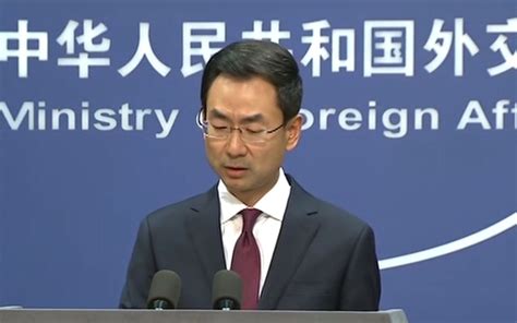 耿爽批美国某些人演技很糟糕 忍不住笑了哔哩哔哩 ゜ ゜つロ 干杯~ Bilibili