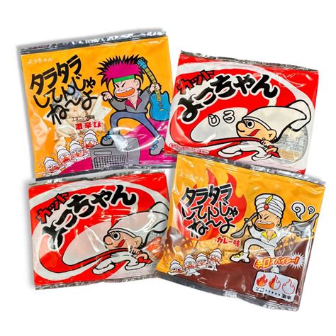 【楽天市場】よっちゃんいか タラタラしてんじゃねーよ 駄菓子4種アソート 32袋 4種x8袋 X1 コストコ 通販 送料無料