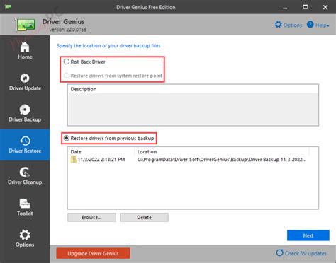 Driver Genius 60 Off Coupon Code 2025 100 Working