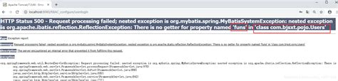 there is no getter for property named xx in 类的全限定路径 腾讯云开发者社区 腾讯云