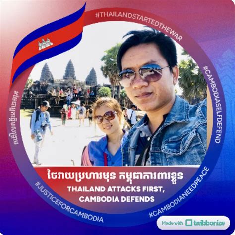 Acleda University Of Acleda University Of Business