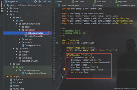 实现两个spring boot项目之间的通讯 springboot项目实现不同服务件通信 csdn博客