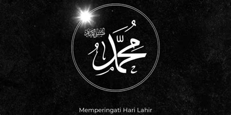 Kisah Dan Sejarah Nabi Muhammad Saw Muhammad S