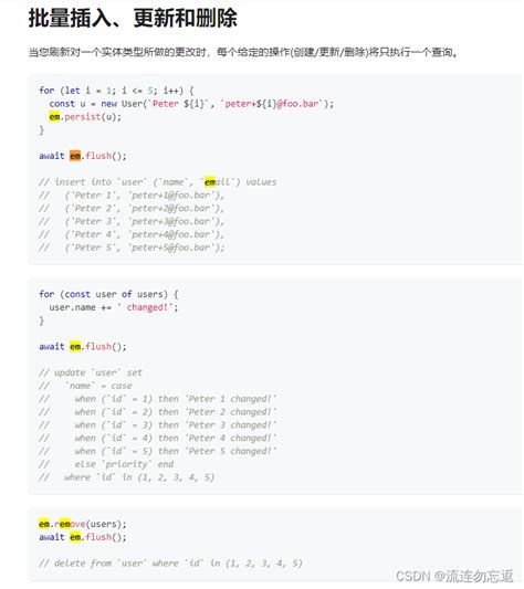 Midwayjs从零开始创建项目，连接mikro Orm框架必须有java的springboot基础midwayjs Csdn博客