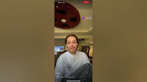 آخر جزء من بث تيما عمر 🤍 Youtube