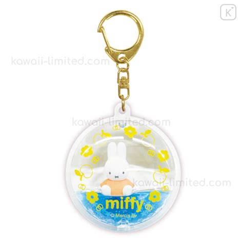 Japan Miffy Floating Sequins Keychain Miffy Blue Kawaii Limited