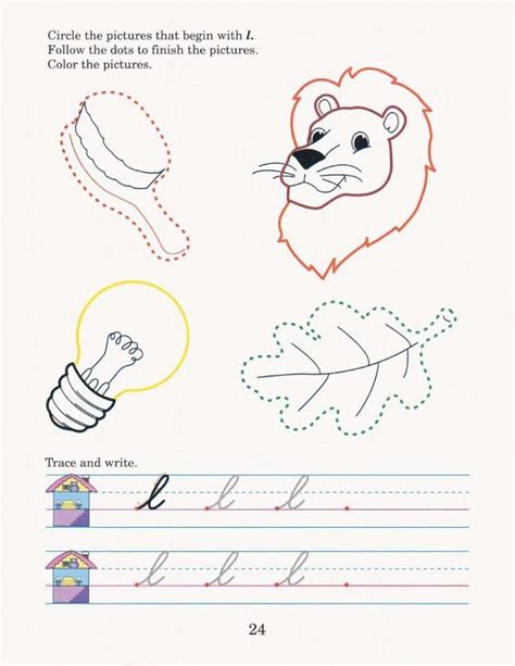 Abeka Math Worksheets