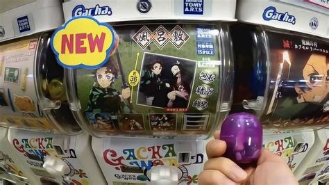 日本 鬼灭之刃”限定扭蛋开箱猜猜里面是什么？腾讯视频