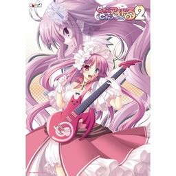 Chuxchu Idol 2 Melodies×memories Chua Churam Chuno Churam Towel
