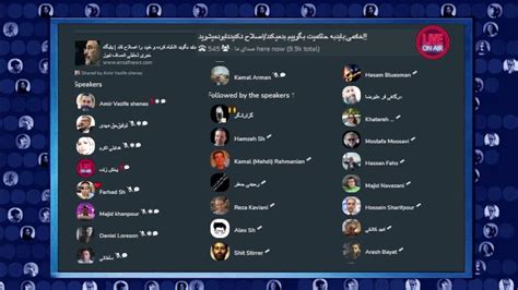 مجلس در راس امور است؟ رضا پرویزی صدای ما Youtube