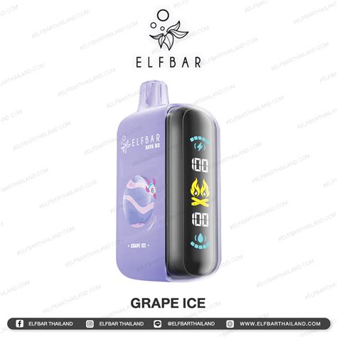 Elfbar Raya D3 25 000 Puffs Make It Elf Enjoy Yourself Elfbar Thailand