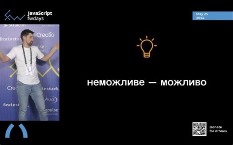 Javascript Fwdays24 Techconference Webdevelopment Coding