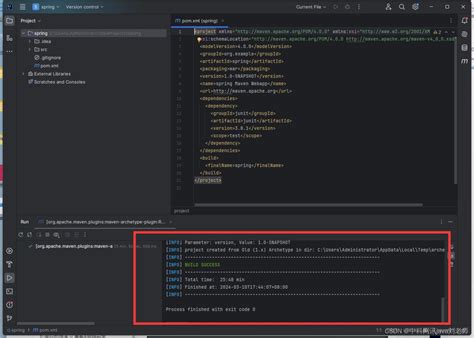 Idea 2023 Spring项目配置maven全过程java脚本之家