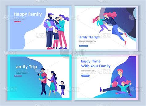 家庭儿童幸福健康保健父母母亲父亲乐趣书页儿子