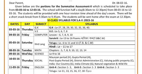 Pragathi Central School Grade 6 Time Table And Portion Of