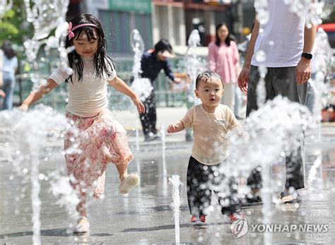 Early Summer Heat Yonhap News Agency