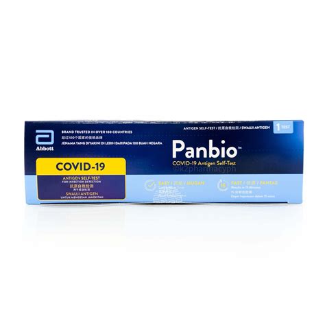 Panbio™ Covid 19 Antigen Self Test