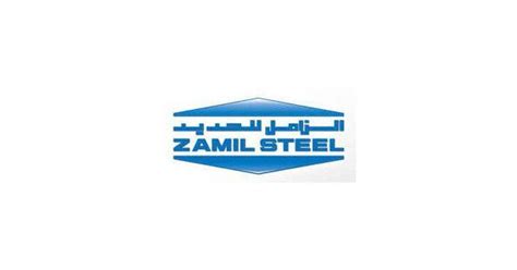 Document Controller Job At Zamil Steel Buildings Co In 6th Of October… Mohamed Bedair