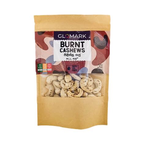 Glomark Burnt Cashews 100g Glomarklk