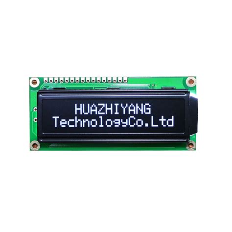 Factory Price Cob Monochrome 16x2 Character Lcd Module Lcd Module And