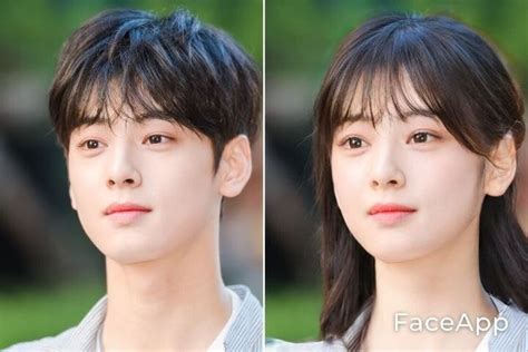 차은우 여자버젼 네이버 블로그