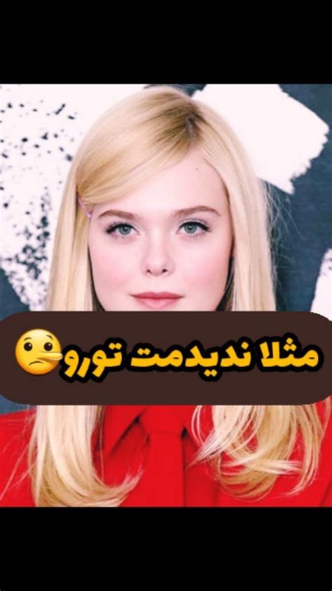 World St🇦 คrs تبلیغاتدایرکت‎ ‎jimmy Fallon 🎆 اینستاگرامایران اکسپلوراومدیفالوکن🖤☝️