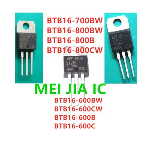 5pcs Btb16 700bw Btb16 600bw Btb16 800bw Btb16 600b Btb16 800b Btb16