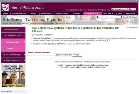 Two Linear Equations Algebra Eighth 8th Grade Math Internet4classrooms